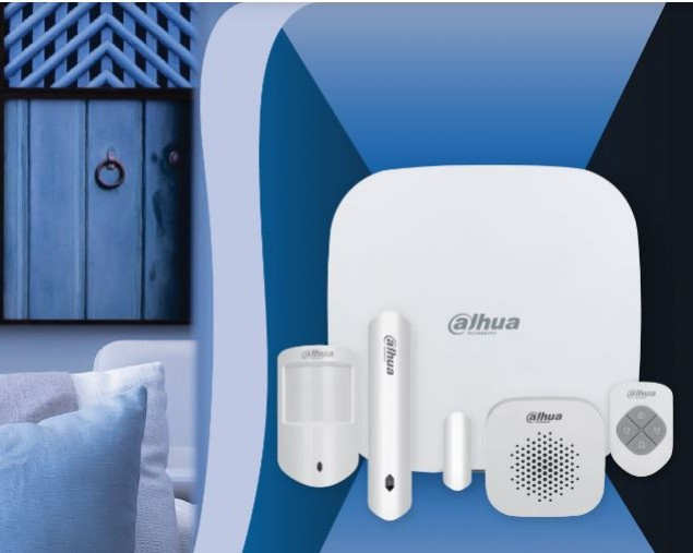 Dahua Technologie : Le leader en caméra de videosurveillance