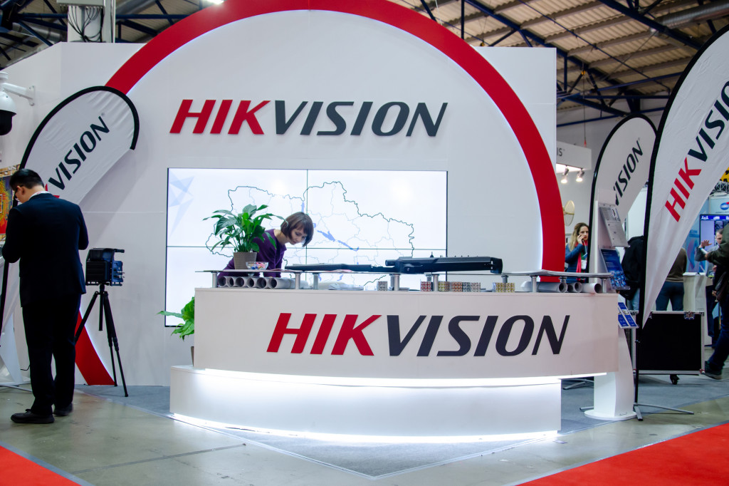 Tout savoir sur Hikvision - Europ - Camera
